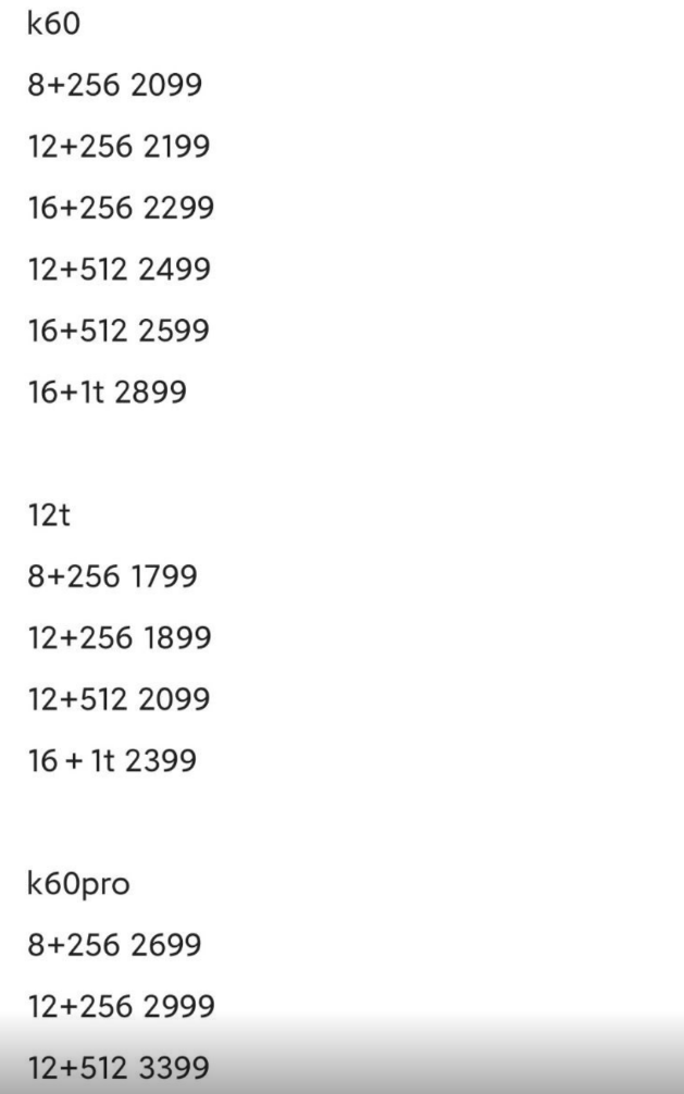 618被红米k60背刺，官宣k60系列直降500+200 - 知乎
