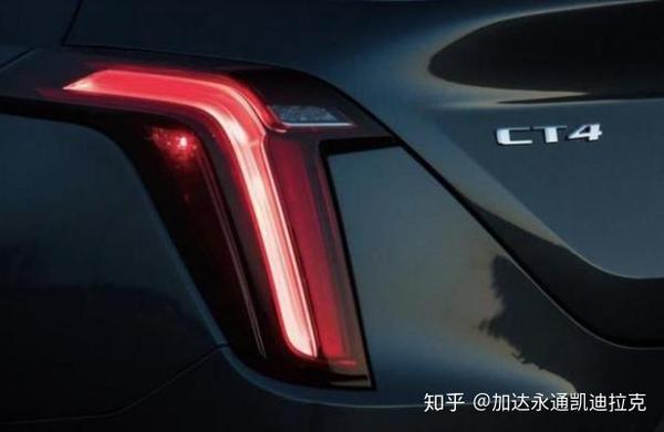 能否成为实力派钢炮凯迪拉克CT4官方图片发布 - 知乎
