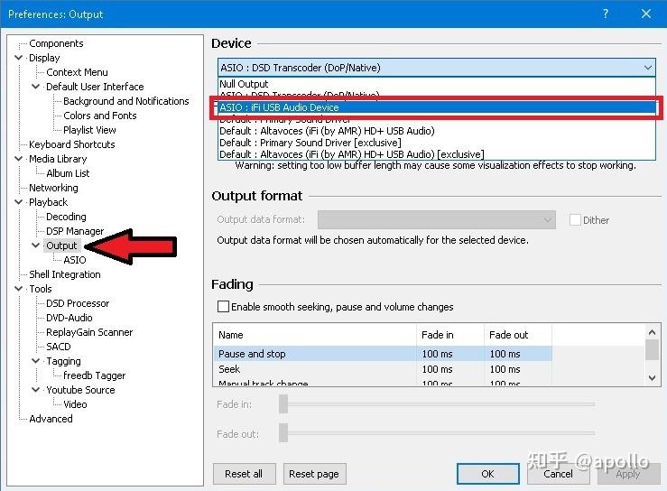 通过foobar播放DSD的三种方法 - 知乎