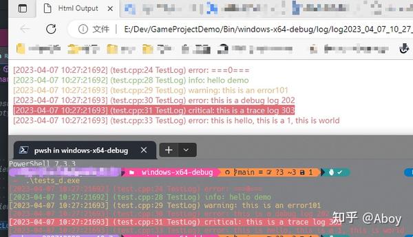使用现代C++封装spdlog，不使用宏达到输出函数文件行号等信息 - 知乎