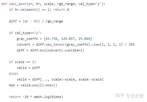 IPT CVPR 2021 | 底层视觉预训练Transformer | 华为开源代码解读 - 知乎