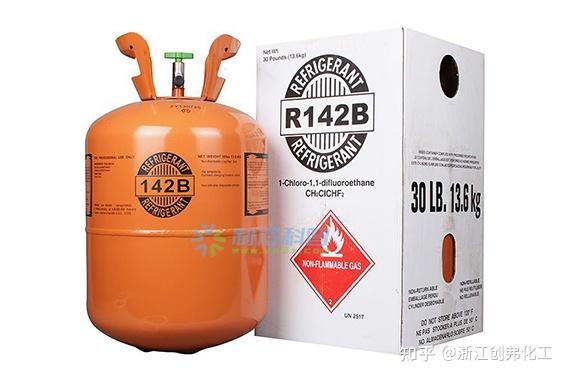 R142b制冷剂「创弗制冷剂为您科普氟一氯乙烷R142b」 - 知乎