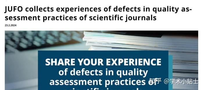 关注！60种期刊被降级，MDPI、Wiley、Frontiers共21+3+3种期刊在列！ - 知乎