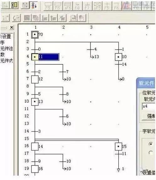 LAD-FBD-STL-SCL-SFC 5种PLC编程语言讲解 - 知乎
