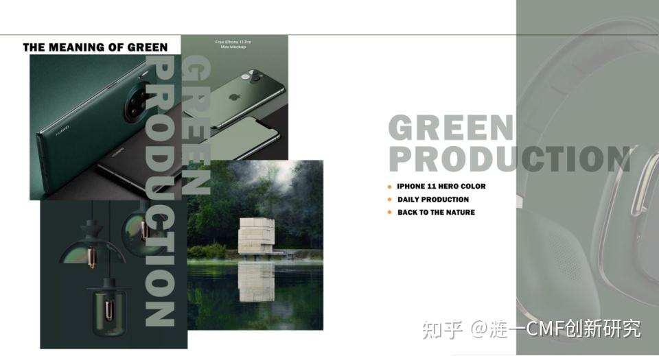 CMF汽车 | 汽车CMF设计流程、CMF案例分享 - 知乎