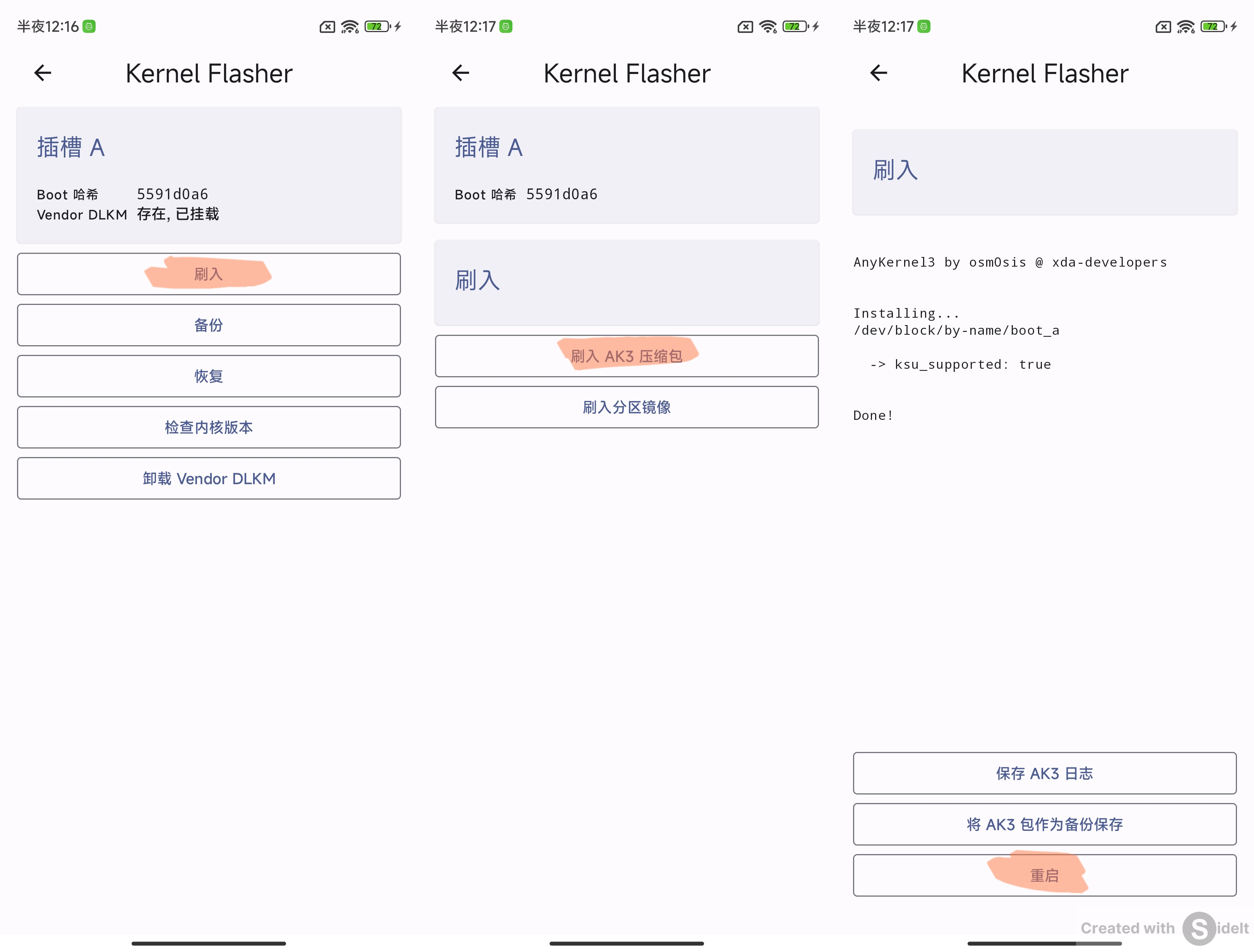 MIUI14 系统设置(5) 获取ROOT&隐藏ROOT&升级系统 - 知乎
