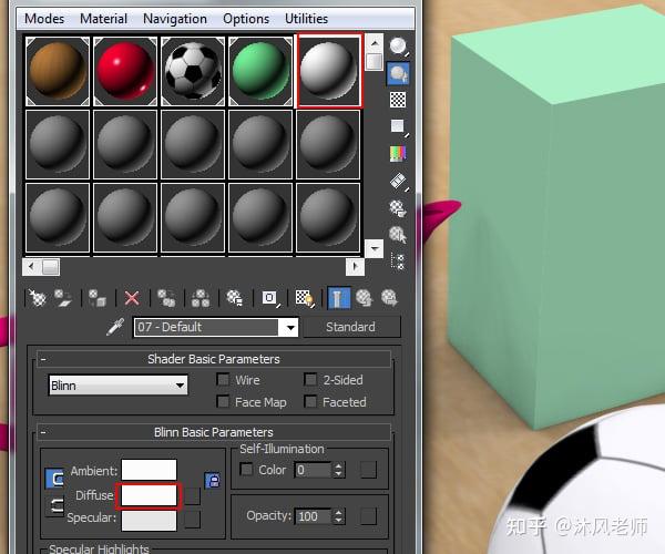 3DMAX渲染AO图的三种方法 - 知乎