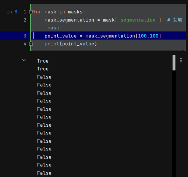 玩转SAM语义分割之（2）显示特定的图片 - 知乎