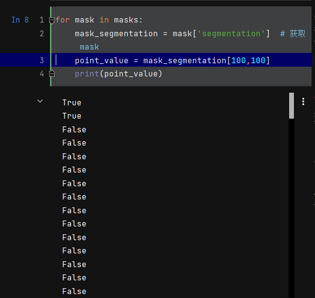 玩转SAM语义分割之（2）显示特定的图片 - 知乎