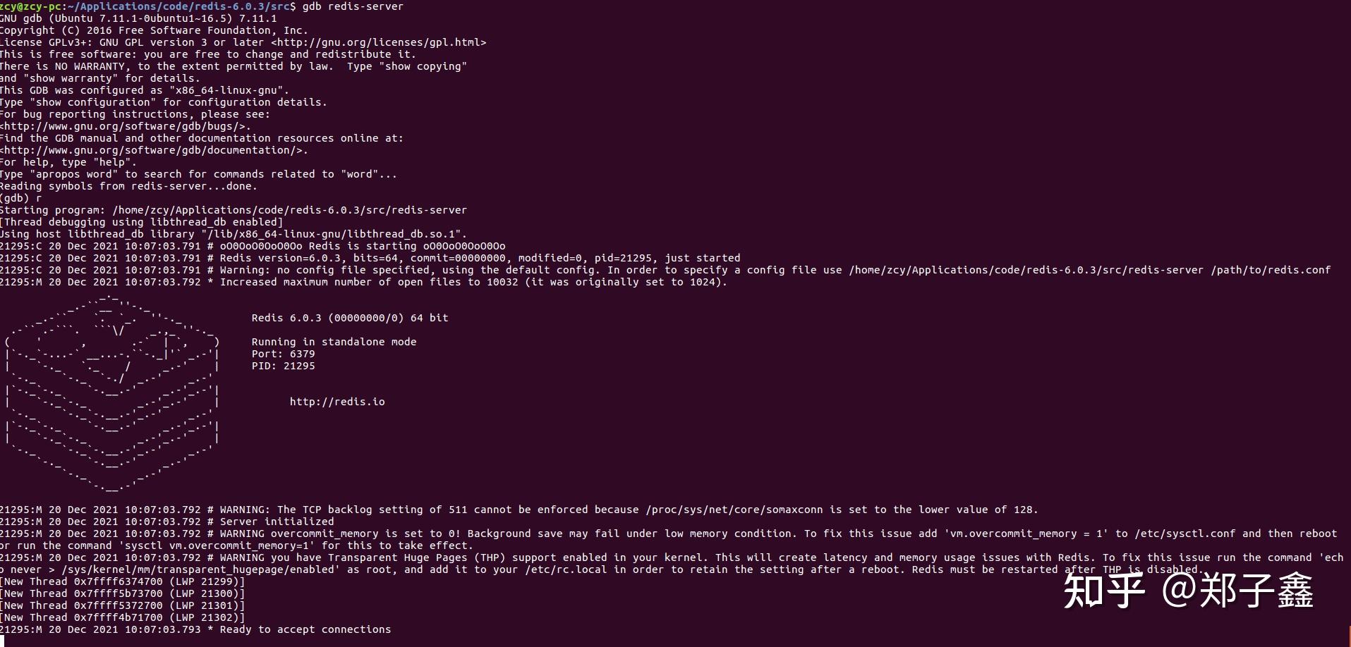 嵌入式开发工具之GDB