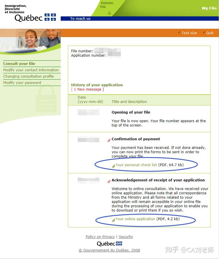 加拿大魁北克省CAQ申请全解析 - 知乎
