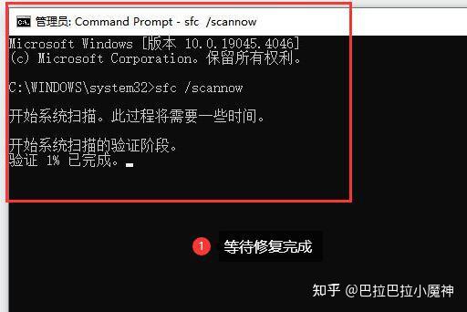 “缺失unityplayer.dll”的解决方法，unityplayer.dll下载 - 知乎