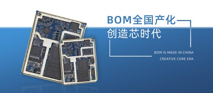 应用旗舰级DynamlQ架构12NM工艺制造——紫光展锐XY610 4G 核心板性能如何？ - 知乎