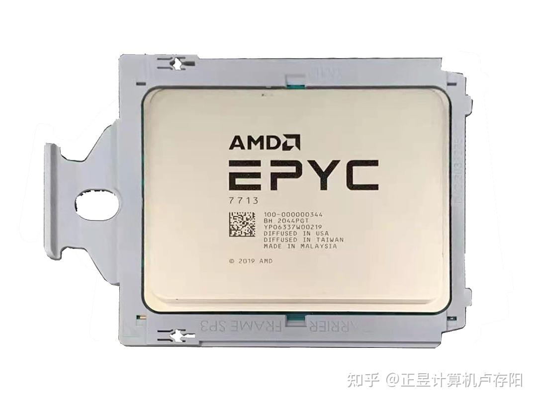 AMD EPYC (霄龙)7713&技嘉MZ72-HB0参数 频率 功耗 温度 内存 PICE 图片 - 知乎