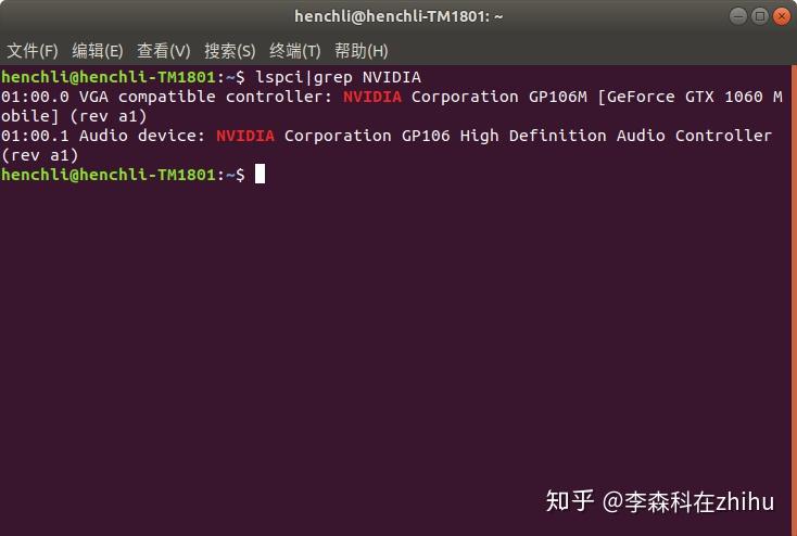 NVIDIA CUDA Toolkit 11.0 安装与卸载(Linux/Ubuntu) - 知乎
