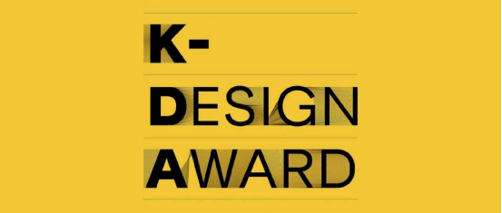 2023年韩国 K-Design Awards设计奖征集作品中 - 知乎