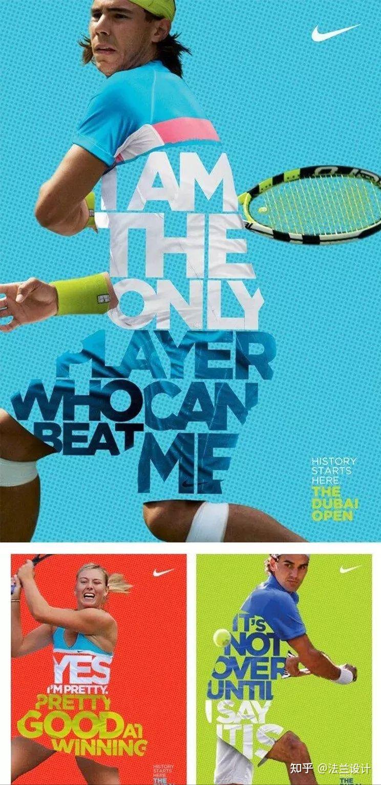 宣传海报设计的20个技巧 - 知乎