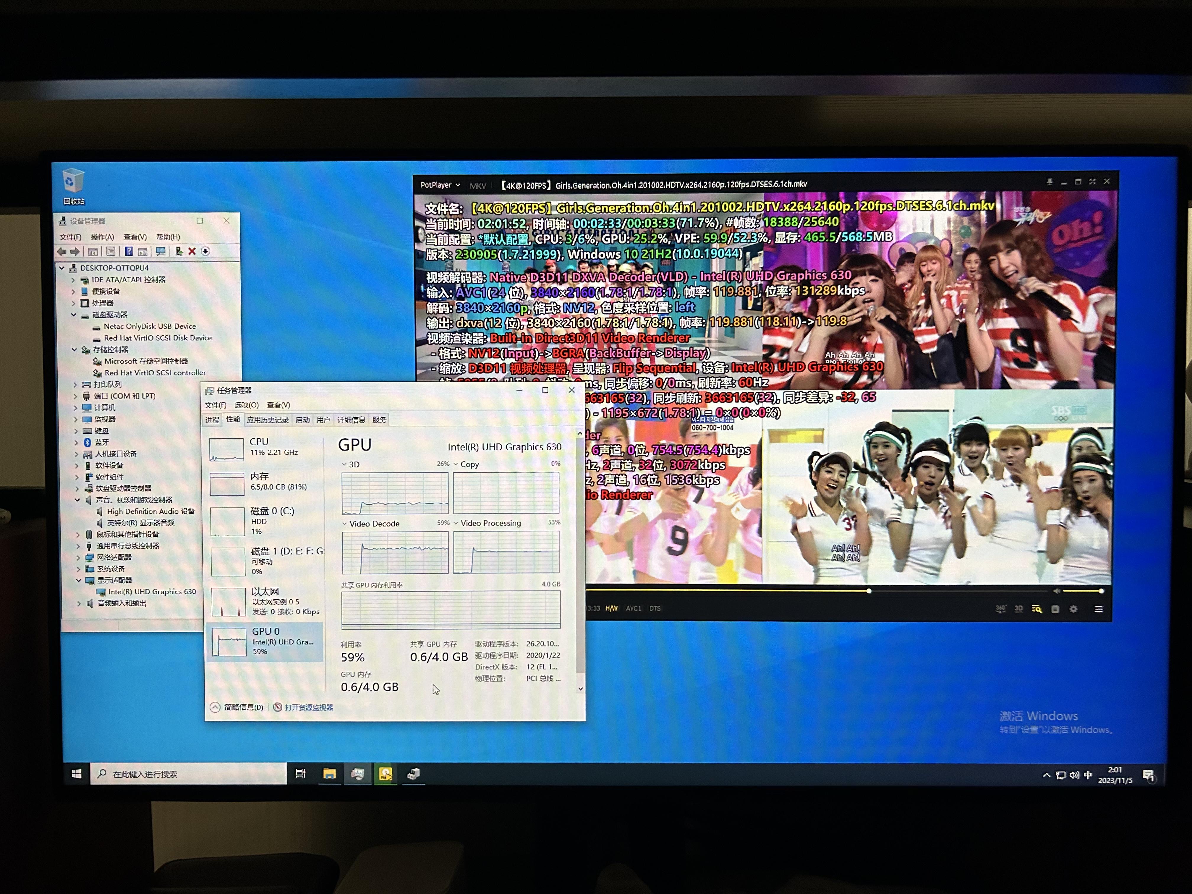 UNRAID折腾记：唯一核显直通+HDMI直出 - 知乎