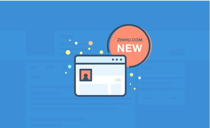 Zhihu Web 重设计思路和个人页设计过程 - 知乎