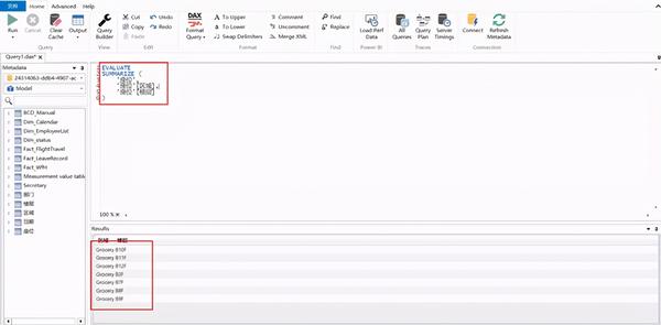 一文带你了解DAX Studio - 知乎