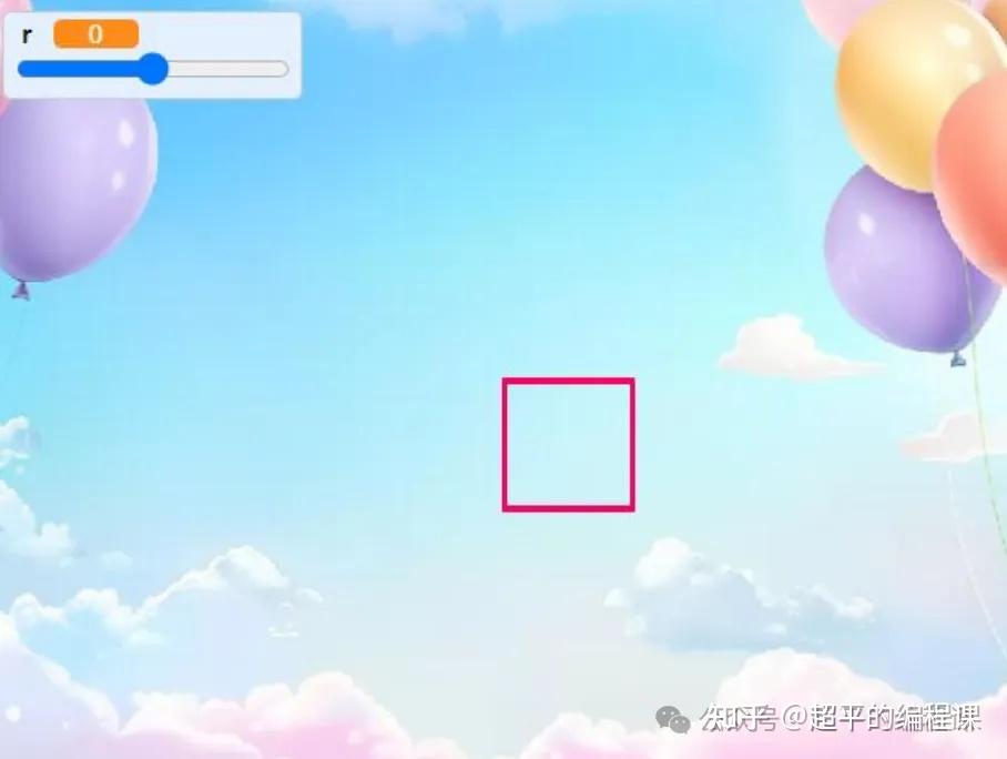 旋转的图形-第16届蓝桥第1次STEMA测评Scratch真题第5题 - 知乎