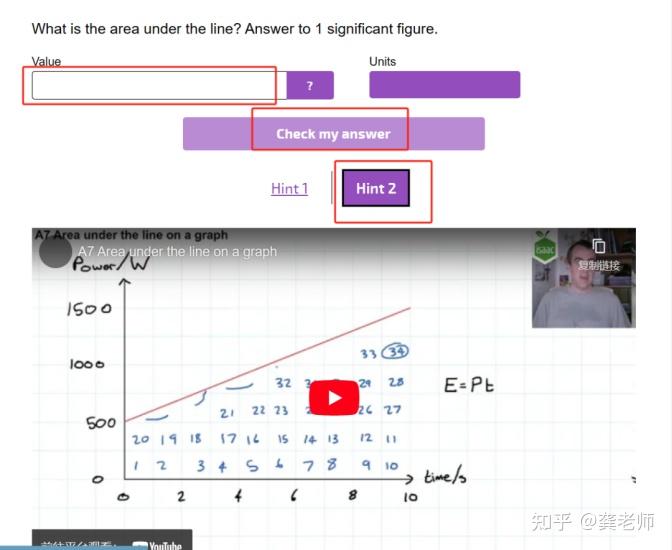 Isaac Physics 剑桥物理马拉松，申请英国物理必备 - 知乎