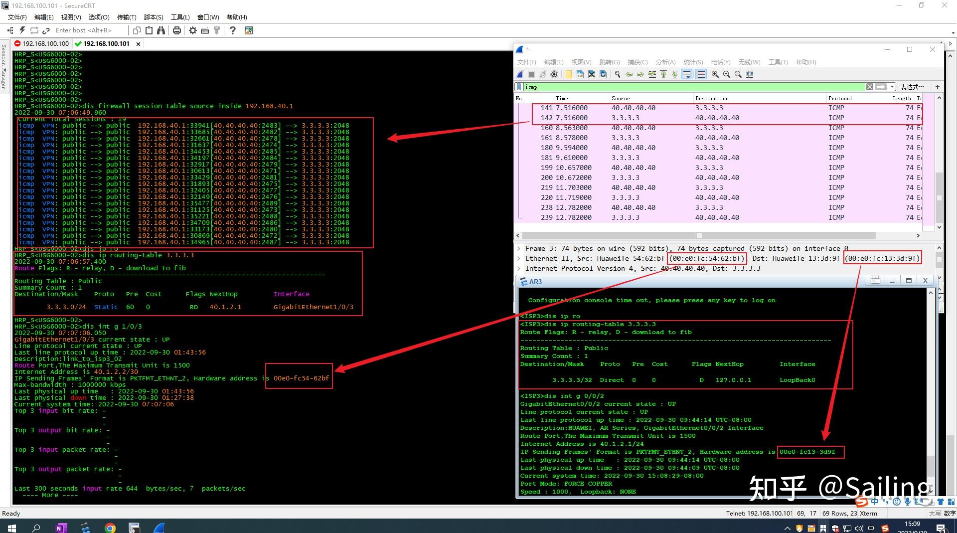 MSTP+VRRP+防火墙双机热备负载分担综合案例场景1 - 知乎