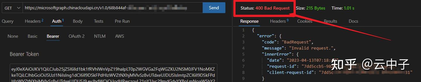 【Azure Developer】使用 Microsoft Graph API 获取 AAD User 操作示例 - 知乎