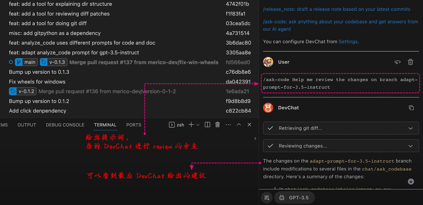 【AI 编程助手】DevChat 解析：深入了解、快速配置与实际操作案例的完整指南 - 知乎