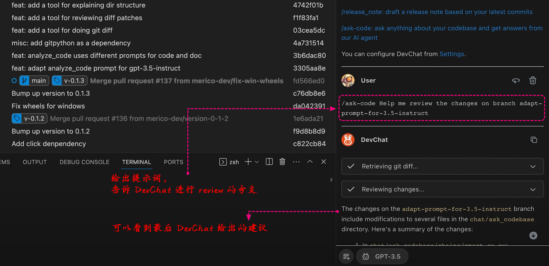 【AI 编程助手】DevChat 解析：深入了解、快速配置与实际操作案例的完整指南 - 知乎