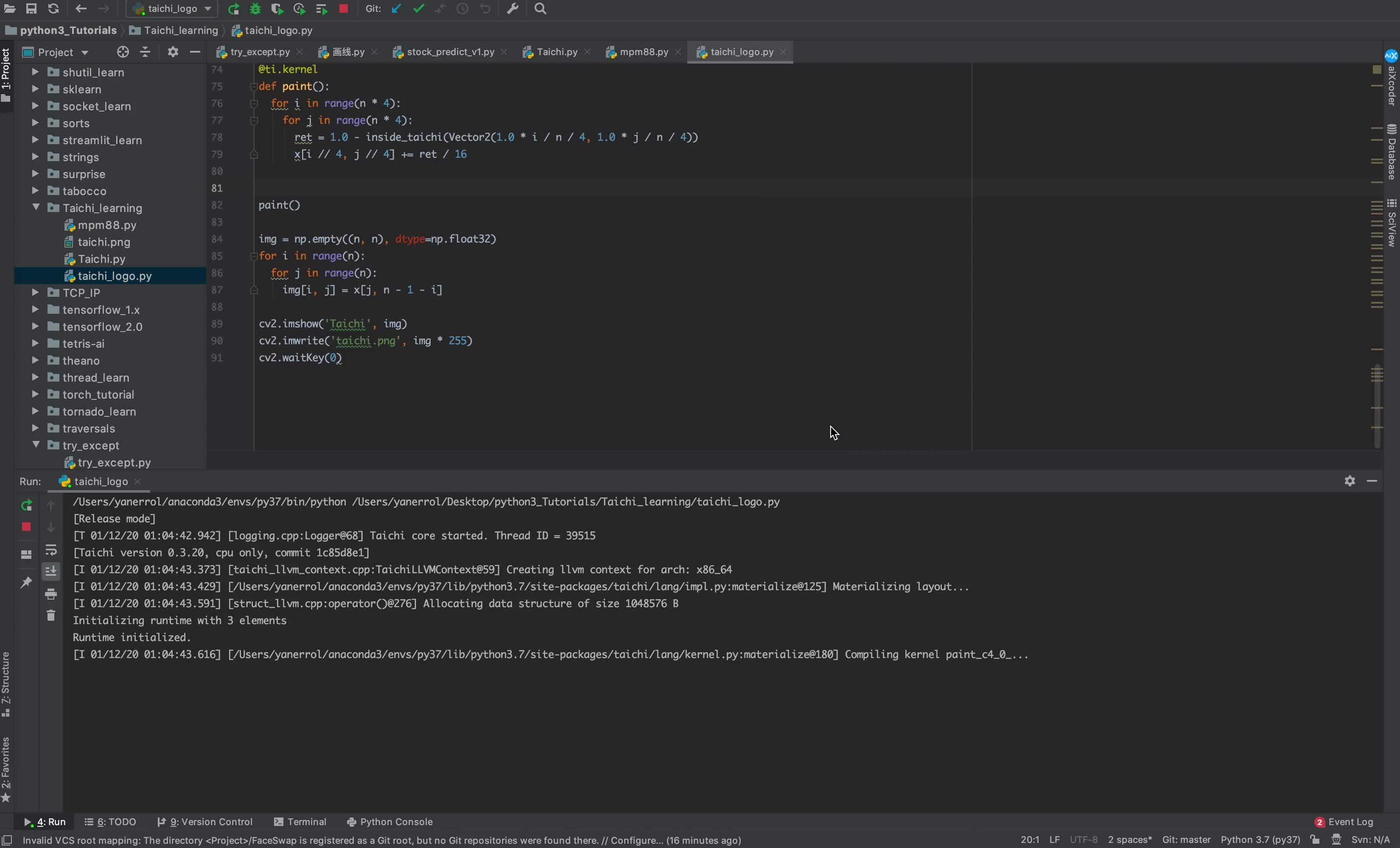 python taichi - 知乎