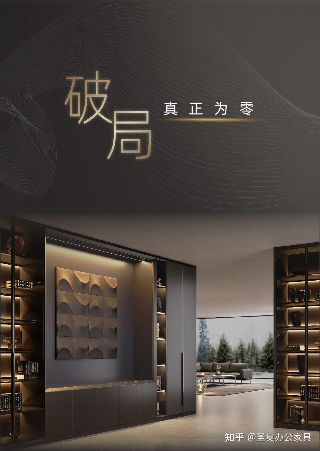 AI8 | 0度美学 超感体验 - 知乎