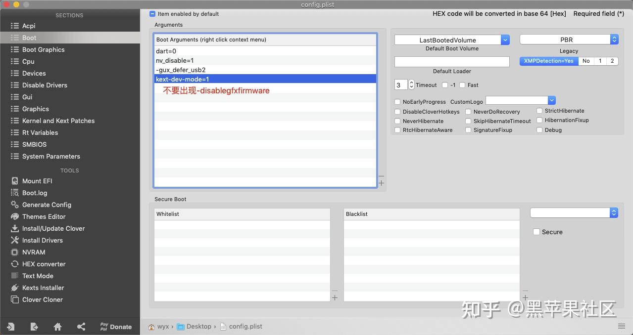 clover黑苹果 英特尔全系核显显卡驱动教程！ - 知乎