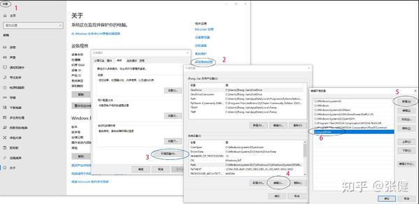 Windows下mysql的安装和配置 知乎