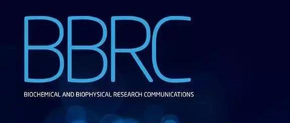 重磅：BBRC首次大规模“撤稿”！ - 知乎