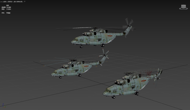 YY中国海军 米-26魔改三发舰载重型直升机 - 知乎