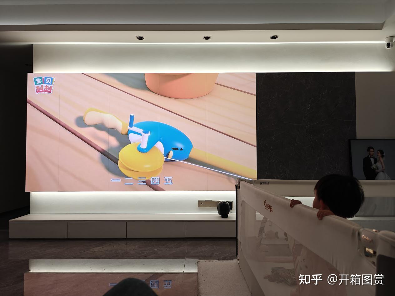 海信Vidda C3投影仪深度评测：纯三色激光对比当贝F7Pro差距有多大？ - 知乎