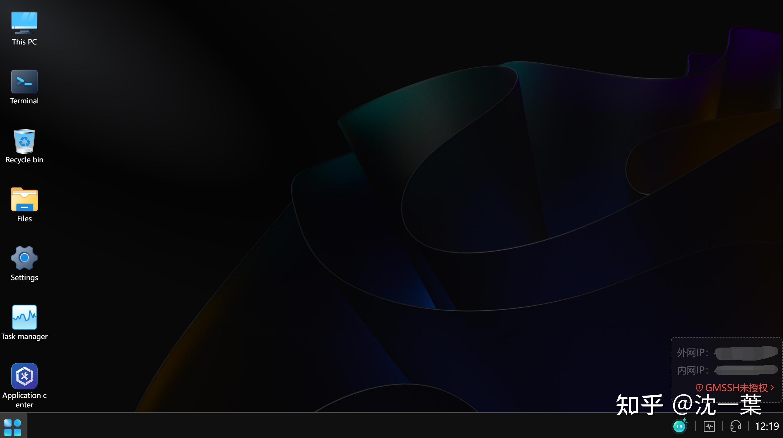 宝塔、GMSSH、1panel有什么区别，有用过的大佬说下吗? - 知乎