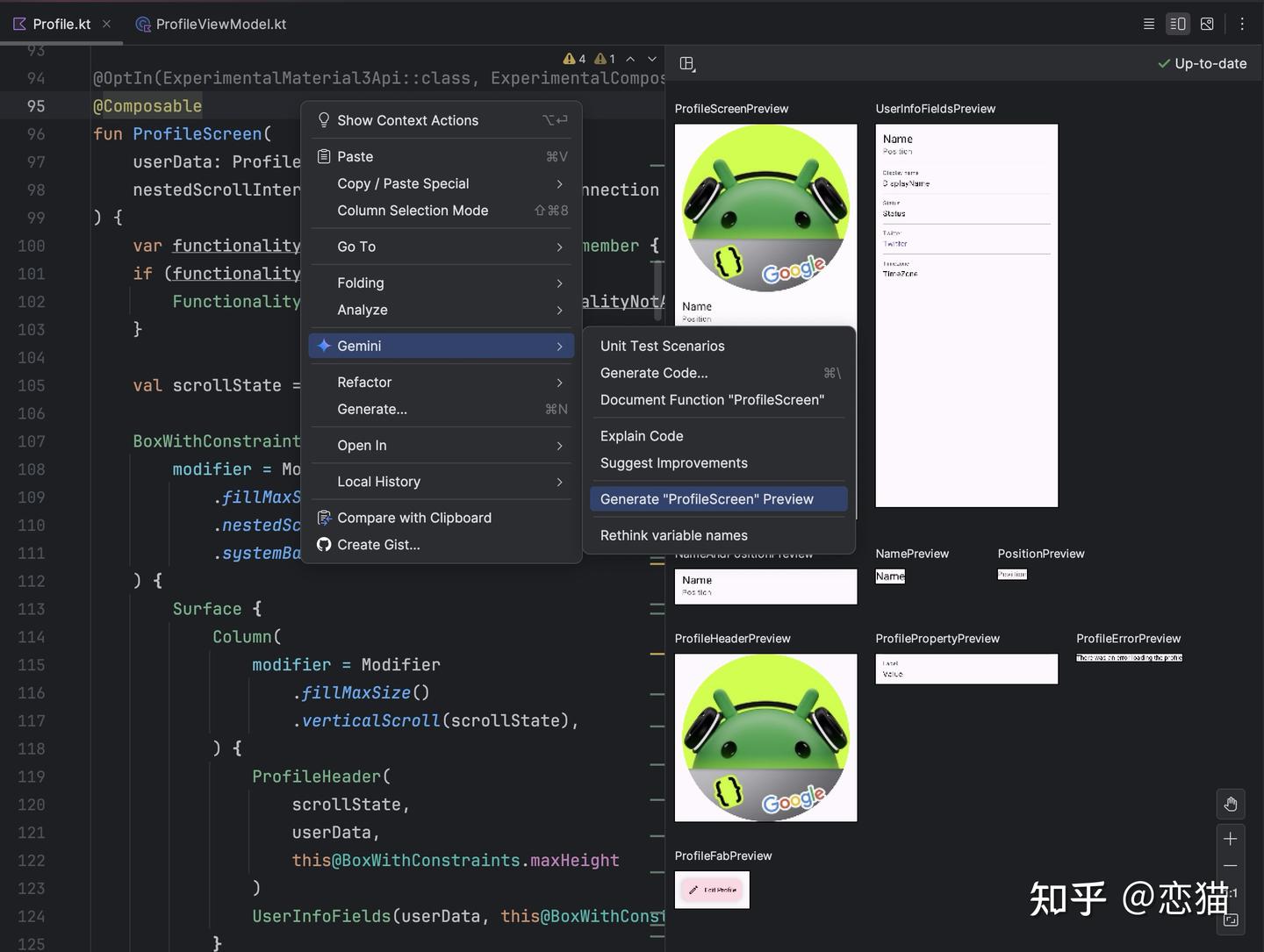 Android Studio Meerkat | 2024.3.1 更新，快来看看有什么新功能吧 - 知乎