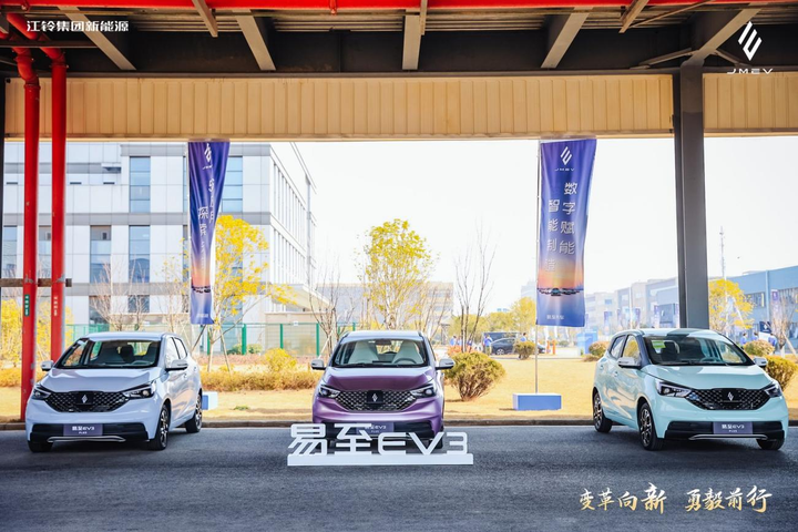 纯电市场变天了，羿驰05 &易至EV3 PLUS谁敢应战？ - 知乎