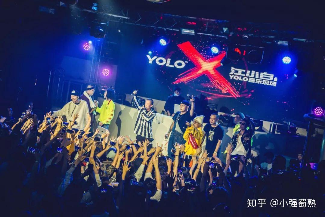 中国说唱音乐节图鉴：YOLO、AYO、MDSK - 知乎