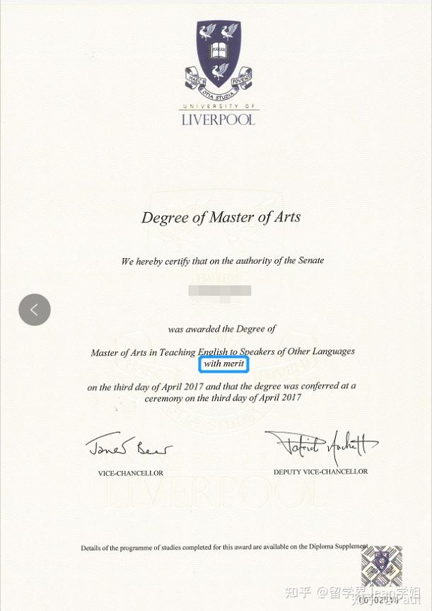 大学学位等级解读 - 英国篇 - 知乎