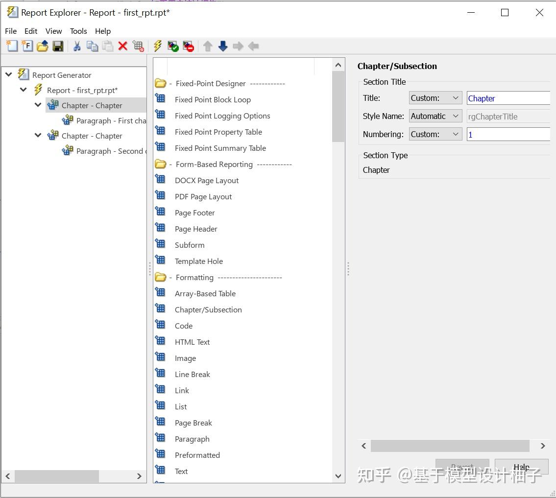 MATLAB 的自动报告生成 - 00 方法概述 - 知乎