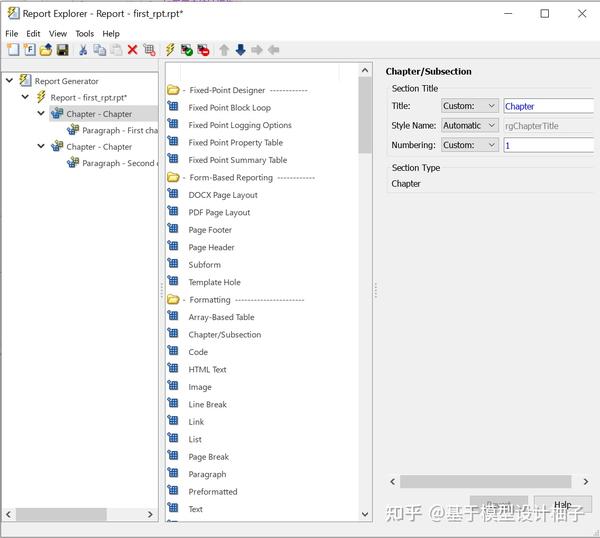 MATLAB 的自动报告生成 - 00 方法概述 - 知乎