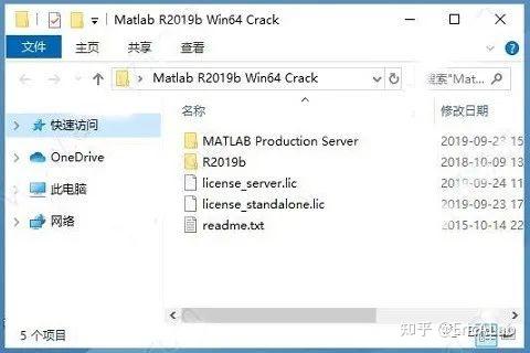 工具随记-Matlab 2019b安装 - 知乎