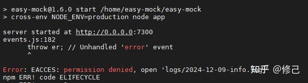Mock神器：Easy-Mock 私有化部署及使用介绍 - 知乎