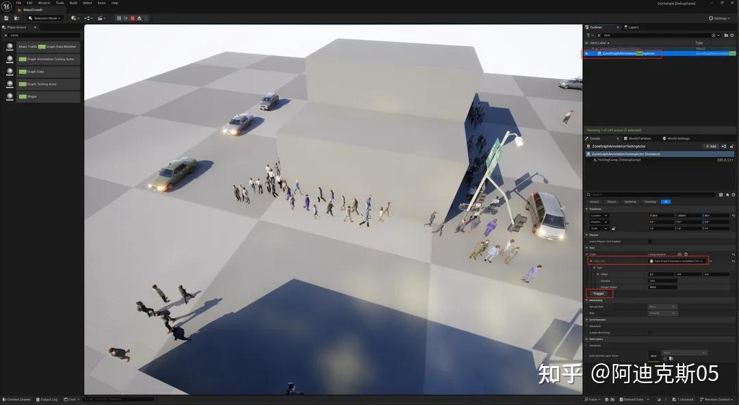 UE5 源码阅读之 CitySample（ZoneGraphAnnotations篇） - 知乎