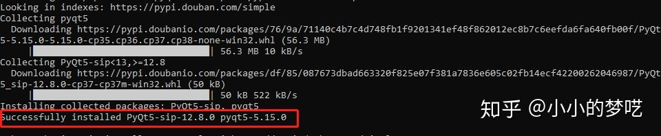PyQt5安装以及使用教程合集(2024) - 知乎