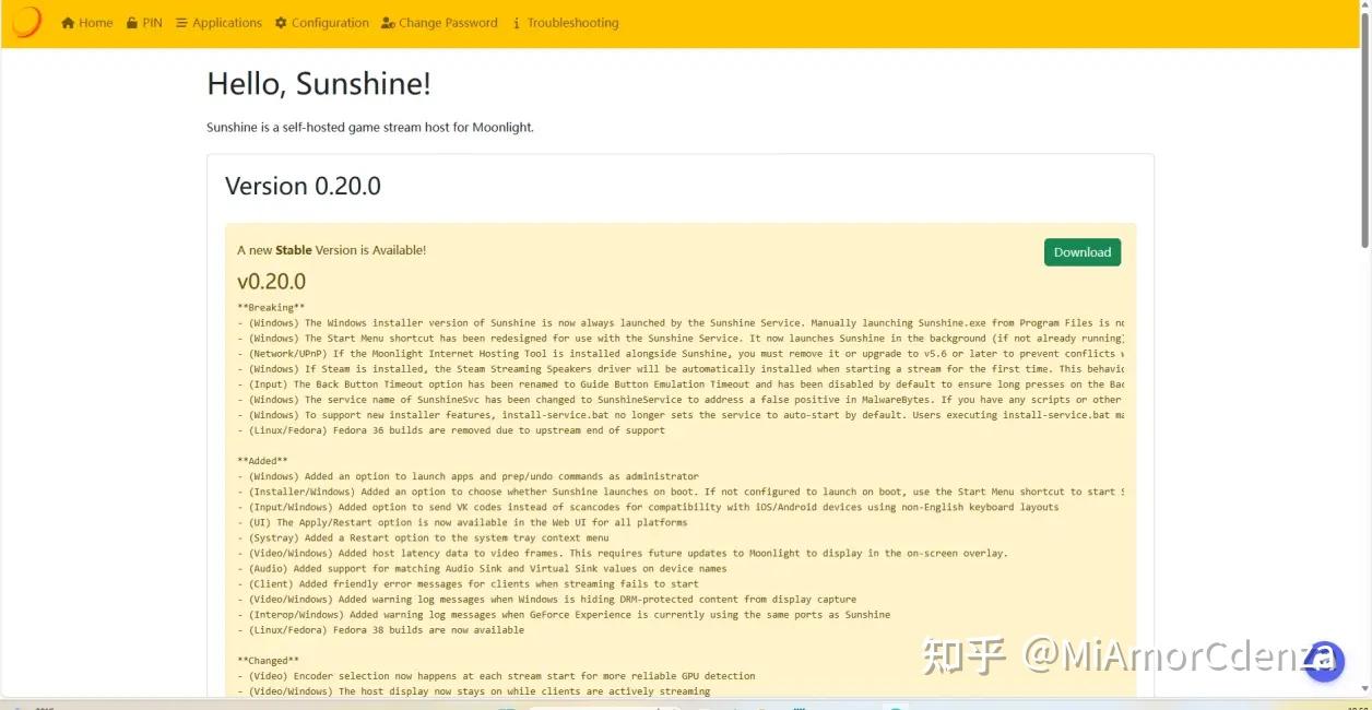 moonlight+sunshine串流全教程 - 知乎