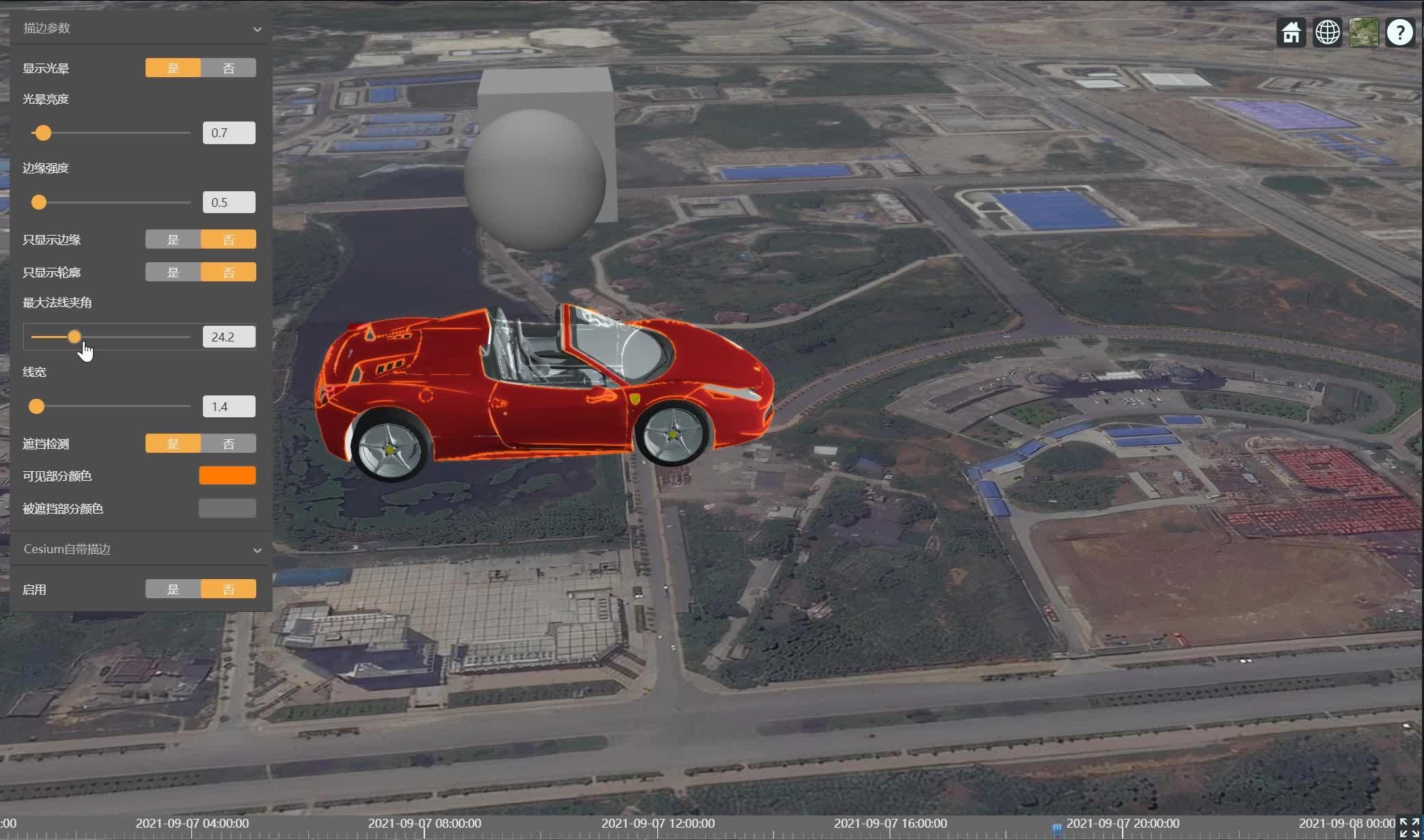 Cesium实现更实用的3D描边效果 - 知乎